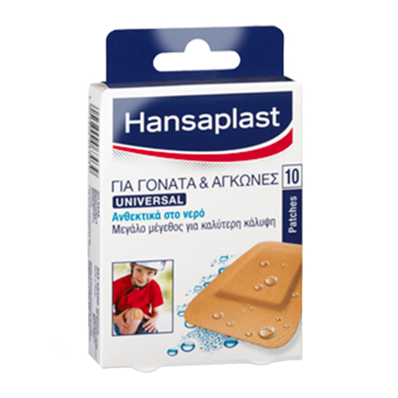 HANSAPLAST Knee & Elbow | Hondos Center