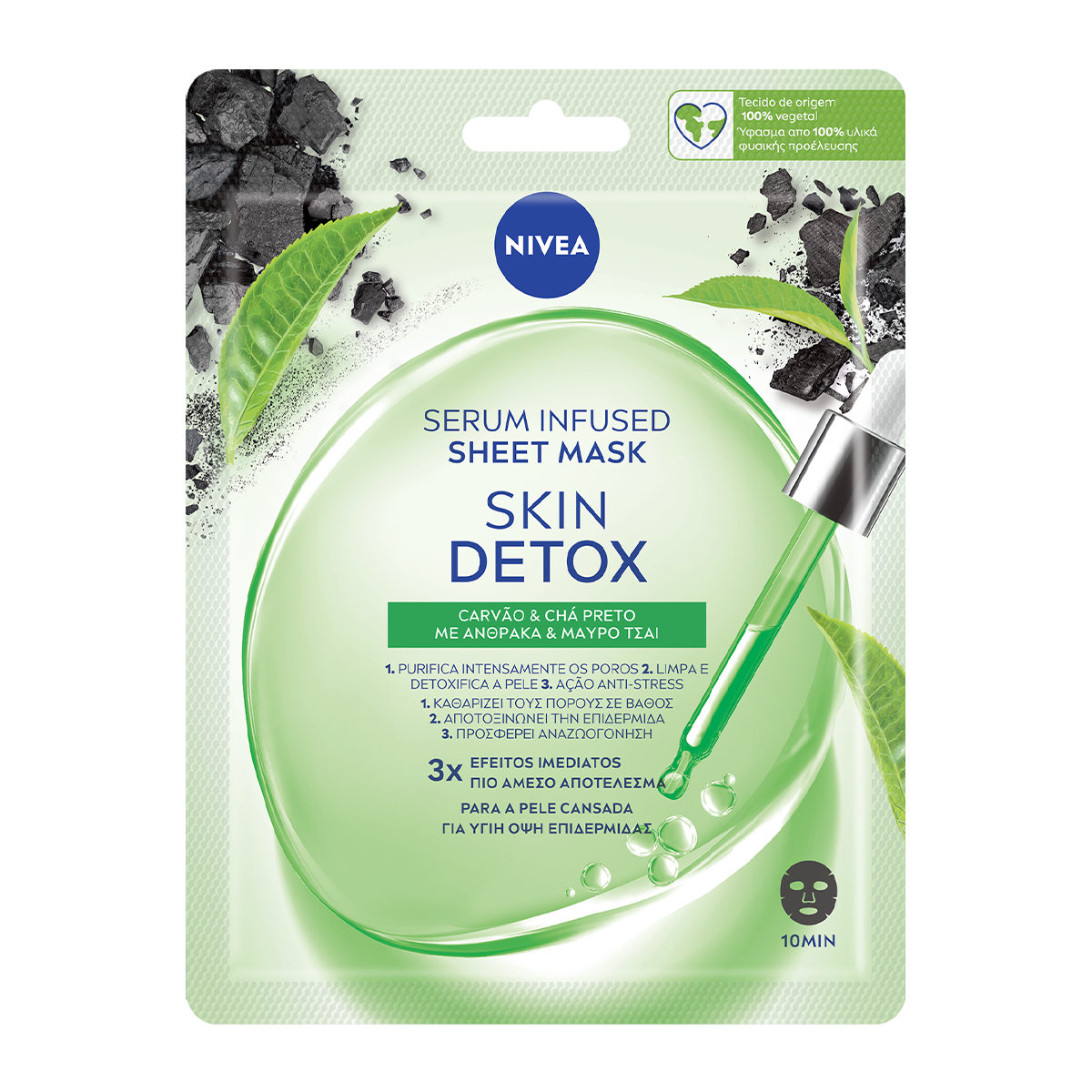 NIVEA Urban Skin Detox 10 Minute Sheet Mask | Hondos Center