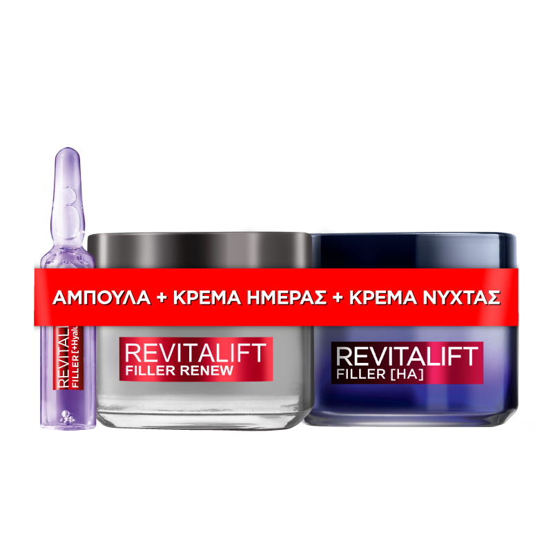 L'ORÉAL PARIS Revitalift Filler Ampoules & Κρέμα Ημέρας & Κρέμα Νύχτας ...