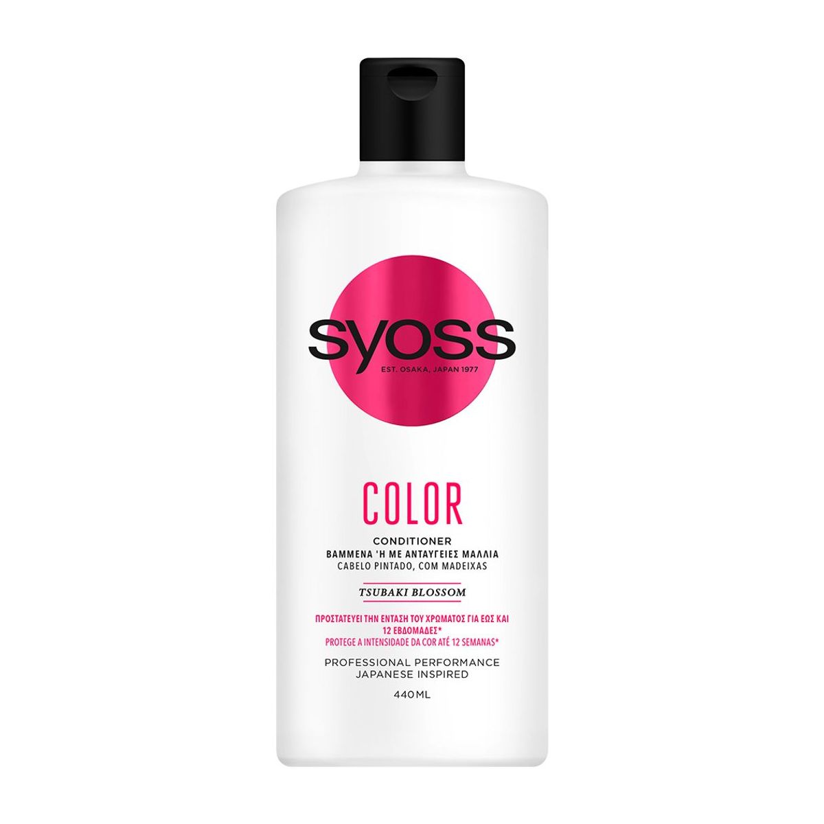SYOSS Conditioner Color Hondos Center