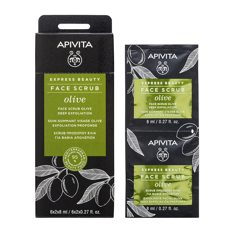 APIVITA Express Beauty Deep Scrub with Olive | Hondos Center