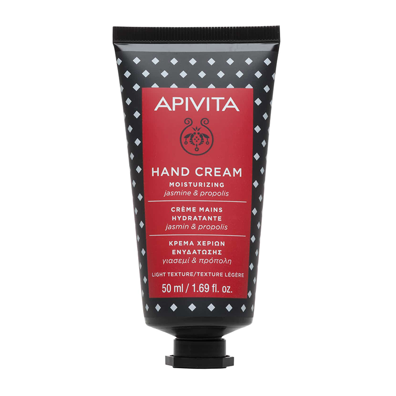 APIVITA Moisturizing Hand Cream with Light Texture with Jasmine & Propolis | Hondos Center