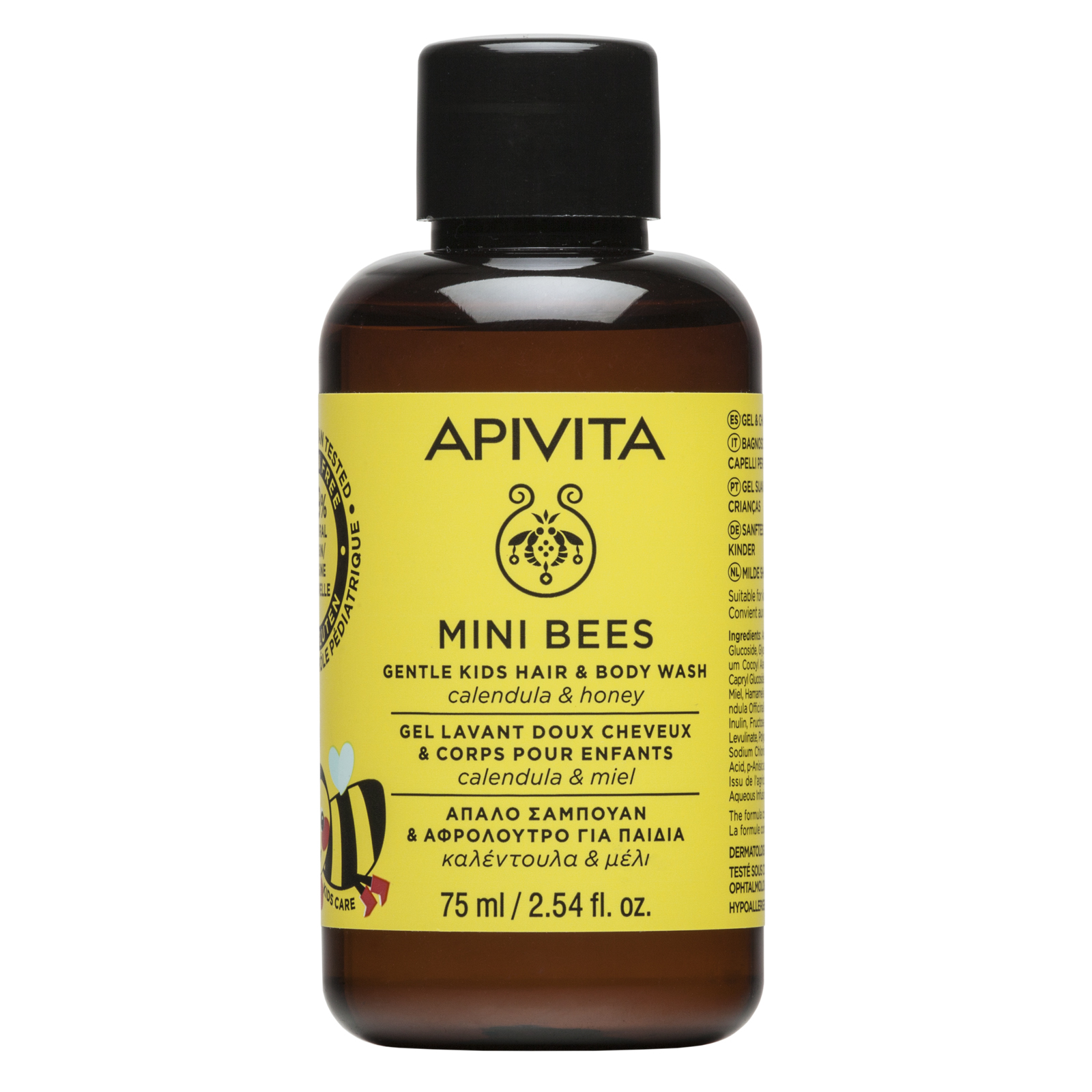 APIVITA Mini Bees Gentle Kids Shampoo Blueberry & Honey | Hondos Center