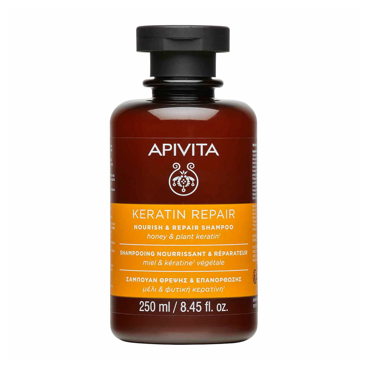 APIVITA Keratin Nourish & Repair Shampoo | Hondos Center
