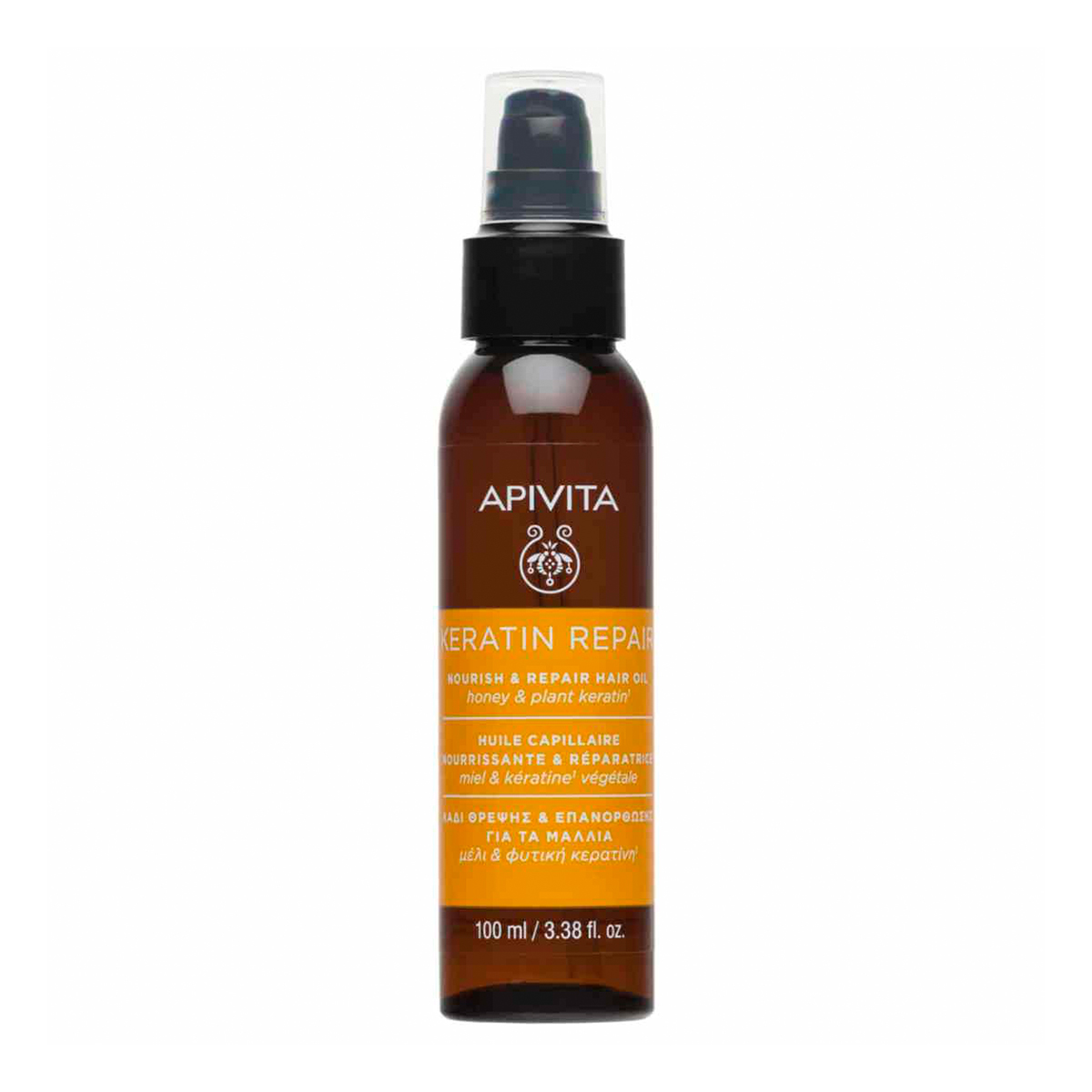 APIVITA Keratin Repair Hair Oil | Hondos Center