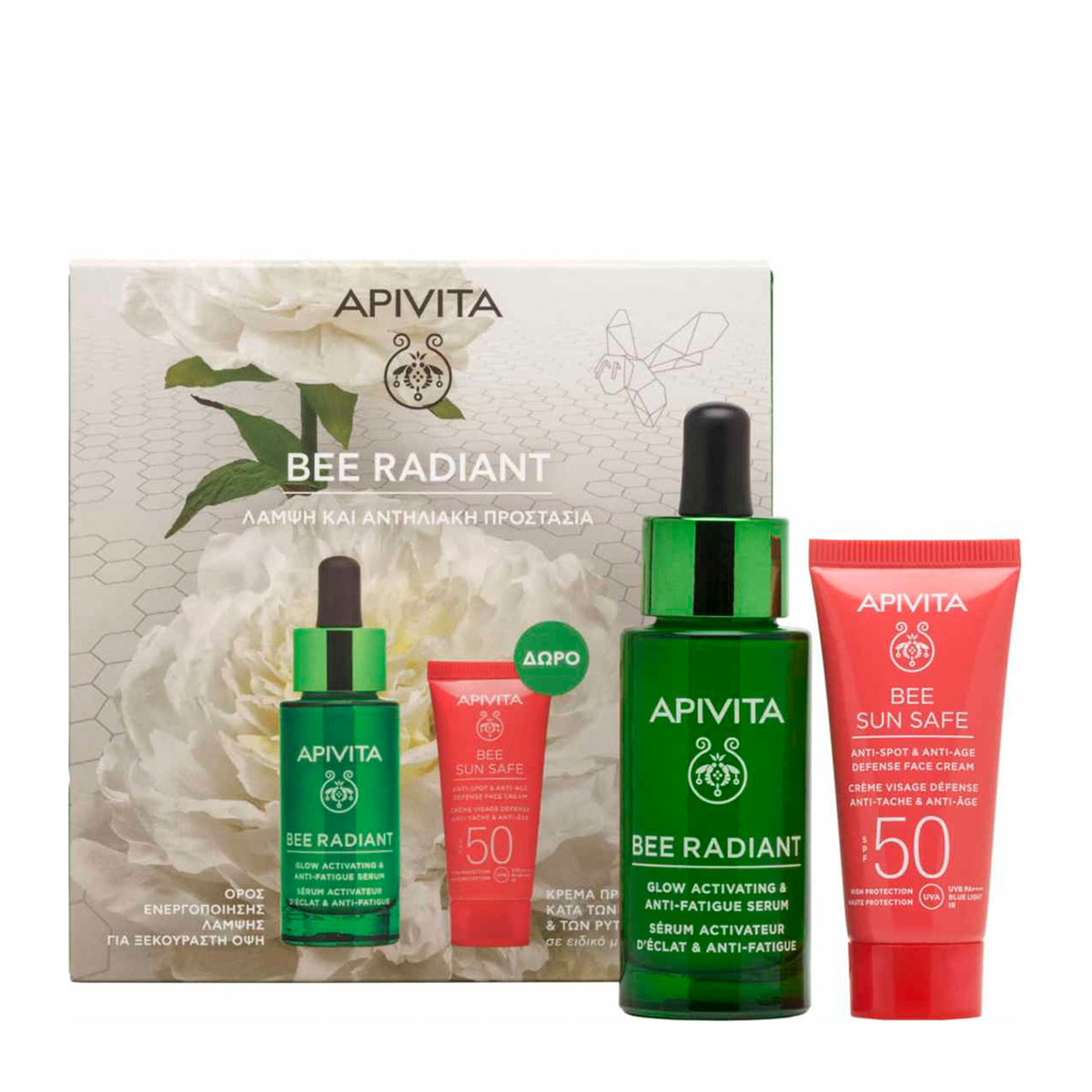 APIVITA Bee Radiant Glow & Sun Safe - Gift Set | Hondos Center