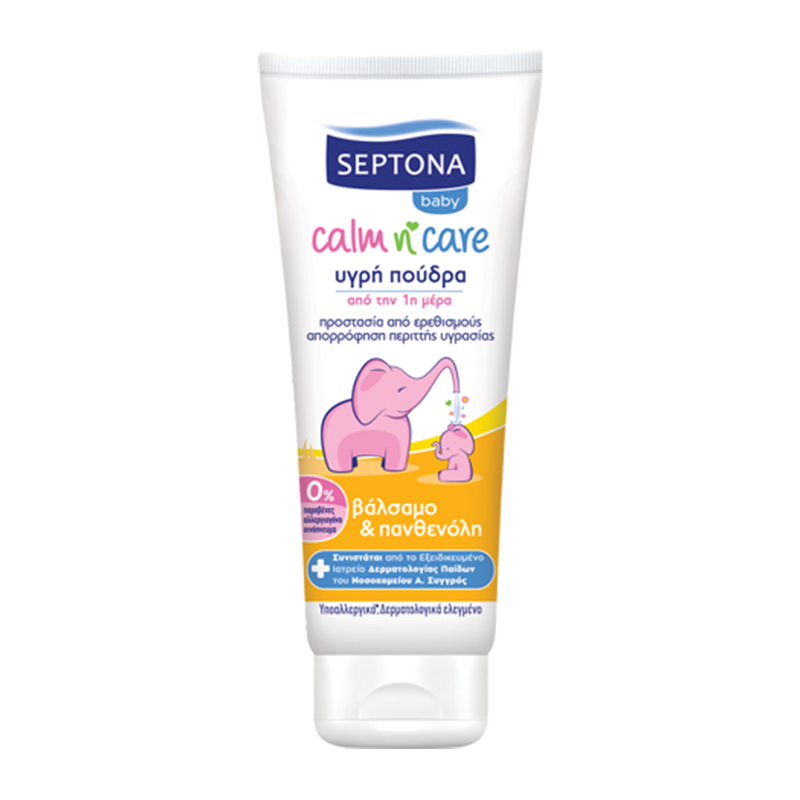 SEPTONA Liquid Talc With Hypericum And Chamomile | Hondos Center