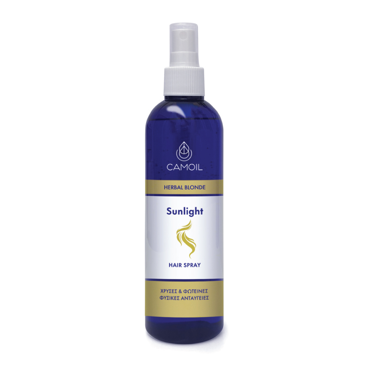 CAMOIL Sunlight Herbal Blonde Hair Spray | Hondos Center