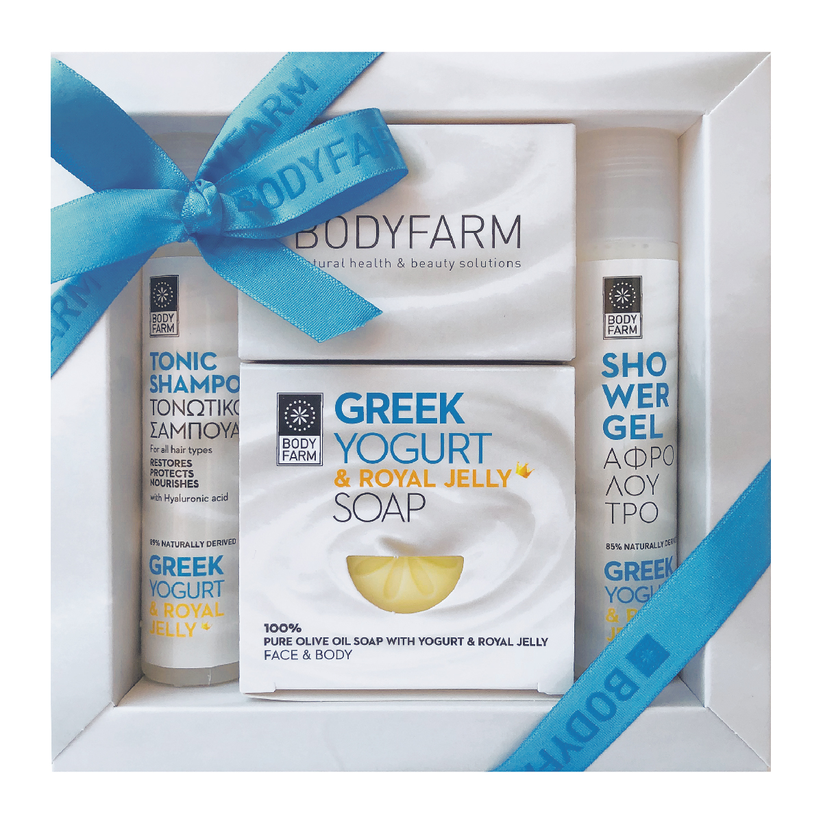 BODYFARM Mini Gift Set Greek Yogurt | Hondos Center